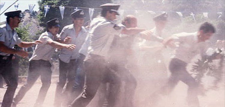 ΜΑΘΕ ΠΑΙΔΙ ΜΟΥ ΓΡΑΜΜΑΤΑ (1981) | Σινεμά | clickatlife